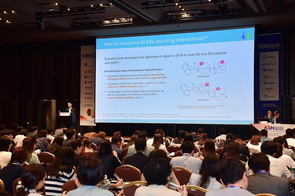 DKSH Korea Showcases Clinical Value of Orkedia in Kidney Disease at 2025 KSN Congress
